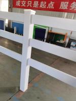 China PVC Vinyl Horse Fence 3 Rail 1.5m White Farm Fencing for sale