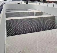 China Enclosure Stainless Steel Cable Mesh 304 316 Wire Diameter 1mm-3mm for sale
