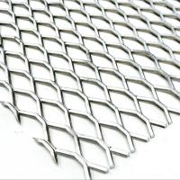 China Stainless Steel Heavy Duty Diamond Expanded Metal Mesh 1.5-8mm for sale