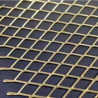 China 99.96% Pure Copper Expanded Mesh for Battery Electrodes for sale