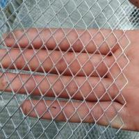 China Diamond Hole Aluminium Expanded Mesh for Ceiling Systems for sale