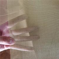 China Custom Brass Woven Wire Mesh 6-200 Mesh for Industrial Filters for sale