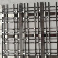 China Stainless Steel Decoative Metal Architecture Mesh Stainless Steel Woven Wire Drapery for sale
