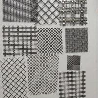 China Architectural Flat Wire Mesh Crimped Woven Stainless Steel for sale
