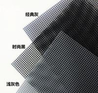 China Stainless Steel 304 316 Anti Theft Anti Mosquito Window Mesh Screen for sale