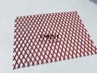 China Architectural Facade Design Cladding PVDF Decorative Aluminum Expanded Mesh for sale