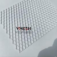 China High Quality Wall Panel  Expanded Perforated Screen Metal Wire Mesh for sale