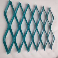 China 2mm Plate Aluminum Expanded Cladding Decorative Mesh Metal Screen for sale