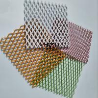 China 2mm Plate Aluminum Expanded Cladding Decorative Mesh Metal Screen for sale