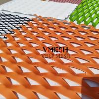 China Decorative Archtectural Aluminium Plate Expanded Wire Mesh Standard Raised for sale