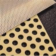 China Custom Perforated Metal Sheet for Architectural Decoration for sale