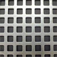 China PVDF Decorative Aluminum Square Hole Perforated Metal Mesh For Wall Curtain for sale