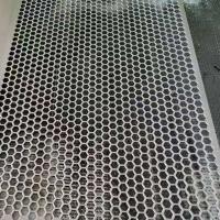 China Powder Coated Perforated Aluminum Mesh for Architectural Facades for sale