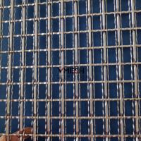 China Customized Beautiful Plain Weave Decoration Screen Partition Architectural Metal Panels for sale
