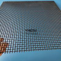 China Customized Beautiful Plain Weave Decoration Screen Partition Architectural Metal Panels for sale