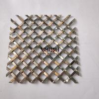 China Architectural Flat Crimped Woven Wire Mesh Stainless Steel Decorative Wire Grilles for sale