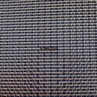 China Customized Beautiful Plain Weave Decoration Screen Partition Architectural Metal Panels for sale