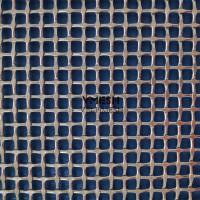 China Custom Wire Diameter Stainless Steel Crimped Wire Mesh for Metal Facade Interior / Exterior for sale