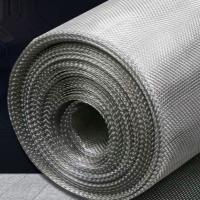 China 304 316 Stainless Steel 2-3500 Mesh Woven Wire Mesh for Oil Filtration for sale