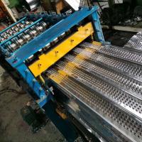 China Galvanized Steel High Rib Lath Formwork Concrete Construction Mesh with 0.3mm/0.35mm/0.4mm/0.5mm Thickness 2m/2.5m Length and 0.45m Width for sale