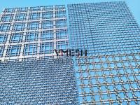 China Decorative Stainless Steel Metal Coil Mesh Curtain for Ceiling Feature Beauty Salon Interior Partition for sale