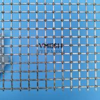 China Architectural Stainless Steel Woven Wire Mesh For Indoor Decor Wall for sale