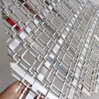 China Beautiful Colors Hotel Decoration and Architectural Design Metal Wire Mesh for sale