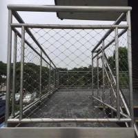 China Stainless Steel cable netting  for Safety Barrier and Fall Protection for sale