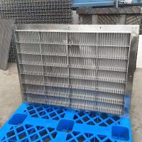 China 316 Stainless Steel Wedge Wire Screens High Efficiency Solid Separation Filter for sale