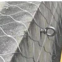 China Salt Water Resistant SS 304/316 Flexible Wire Rope Net Outdoor Durable Architectural Mesh for sale