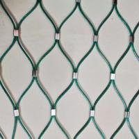 China Stainless Steel Wire 7*19 Cable Net With Pvc Coated Finish Mesh For Decorative Fencing for sale