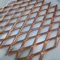 China Exterior Wall 4x8 Feet Aluminum Expanded Mesh Sheet  Powder Coated Rustproof for sale