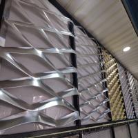 China Galvanized Expanded Metal Mesh for Mechanical Equipment Protection for sale