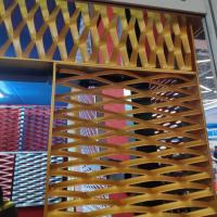 China Customized Powder Coating Aluminum Expanded Metal Mesh Ceiling Wall Facaded for sale