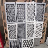 China Galvanized Expanded Metal Mesh for Mechanical Equipment Protection for sale