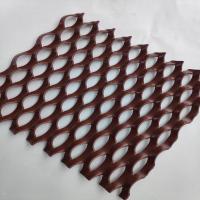 China 0.5mm Thickness Aluminum Expanded Metal Wire Mesh For Wall Panel for sale