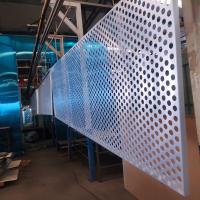 China Custom Aluminum Perforated Metal Panels for Exterior Wall Decoration for sale