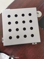 China 0.7mm 1mm 2mm Aluminium Galvanized Stainless Steel Perforated Metal Customized Hole Design for sale