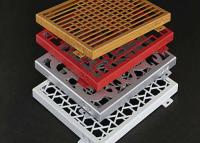 China Aluminum Perforated Sheet Metal for Decorative Ceiling Black Green Golden for sale