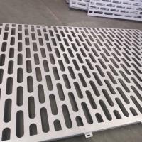 China Black Aluminum Perforated Metal Plate for Curtain Wall 1.8mm for sale