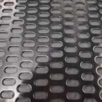 China Powder Coated Aluminum Perforated Metal Panels for Decoration for sale