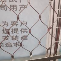 China Aisi304 316 Stair Architecture Stainless Steel Rope Wire Mesh For Balcony Railing for sale