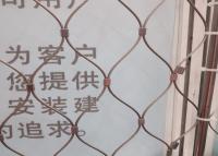 China Flexible AISI 304 Architectural Wire Rope Mesh 40*40mm 50*50mm Opening for sale