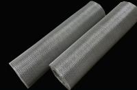 China 1*30m Stainless Steel Filter Wire Mesh 200μm Dutch Wire Mesh Roll for sale