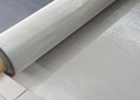 China Food Grade AISI Galvanised Stainless Steel Wire Mesh SUS 304 200 for sale