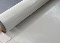 China 2 Micron 904L Duplex Stainless Steel Oil Filter Mesh for sale