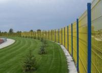 China 1.83*2.5m Square Round Post Outdoor 3D Curved Welded Wire Mesh Fence for sale