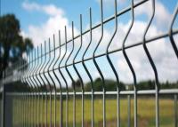 China 1.83*2.5m Square Round Post Outdoor 3D Curved Welded Wire Mesh Fence for sale