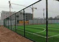 China 6ft Galvanized PVC Coated Chain Link Fence ASTM E2016 ISO9001 for sale