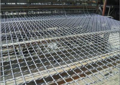 China Stainless Steel 304 Lock Crimped Woven Wire Mesh for Mining Screens for sale